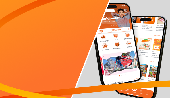 SuperRich Currency Exchange