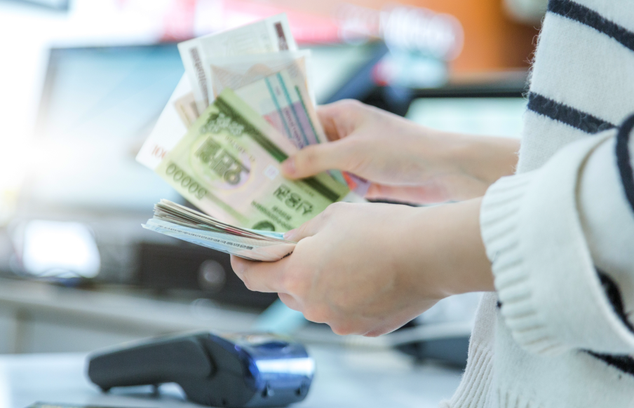 SuperRich Currency Exchange