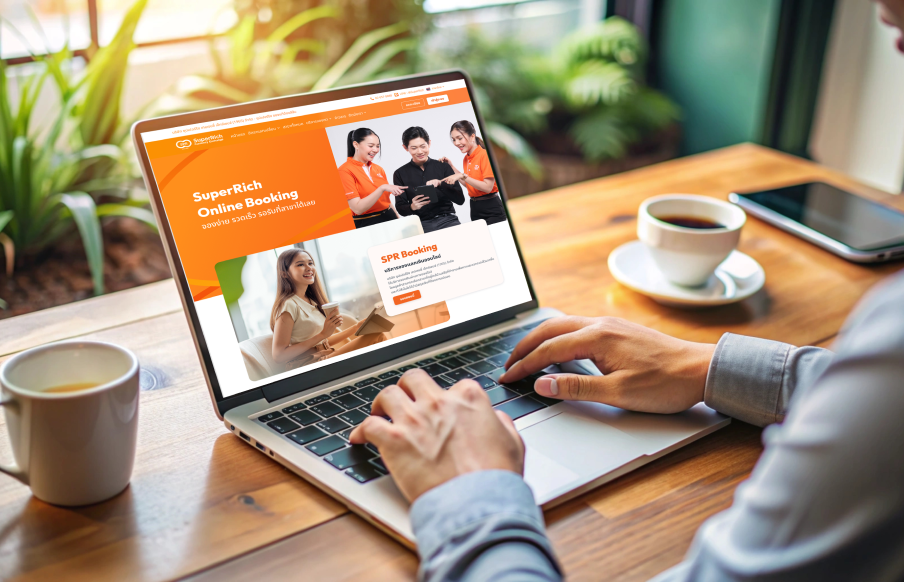 SuperRich Currency Exchange