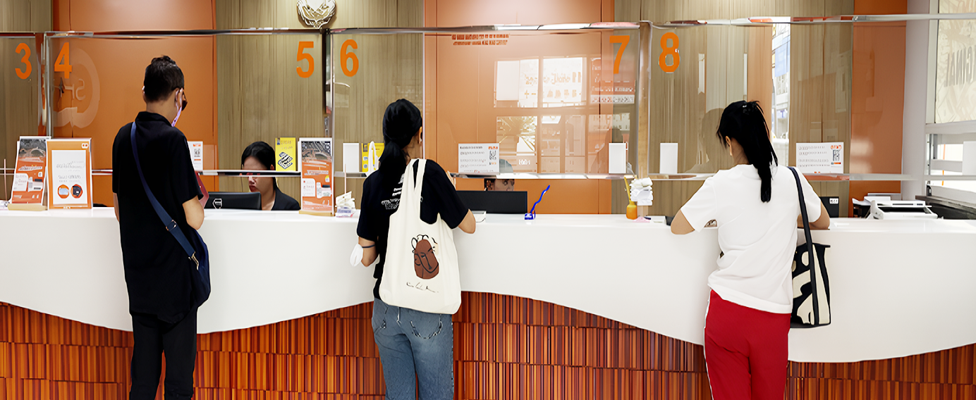 SuperRich Currency Exchange